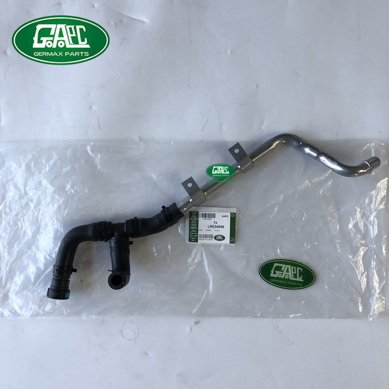 Water Heater Tube LR034598 - Land Rover & Jaguar Parts Manufacturer ...