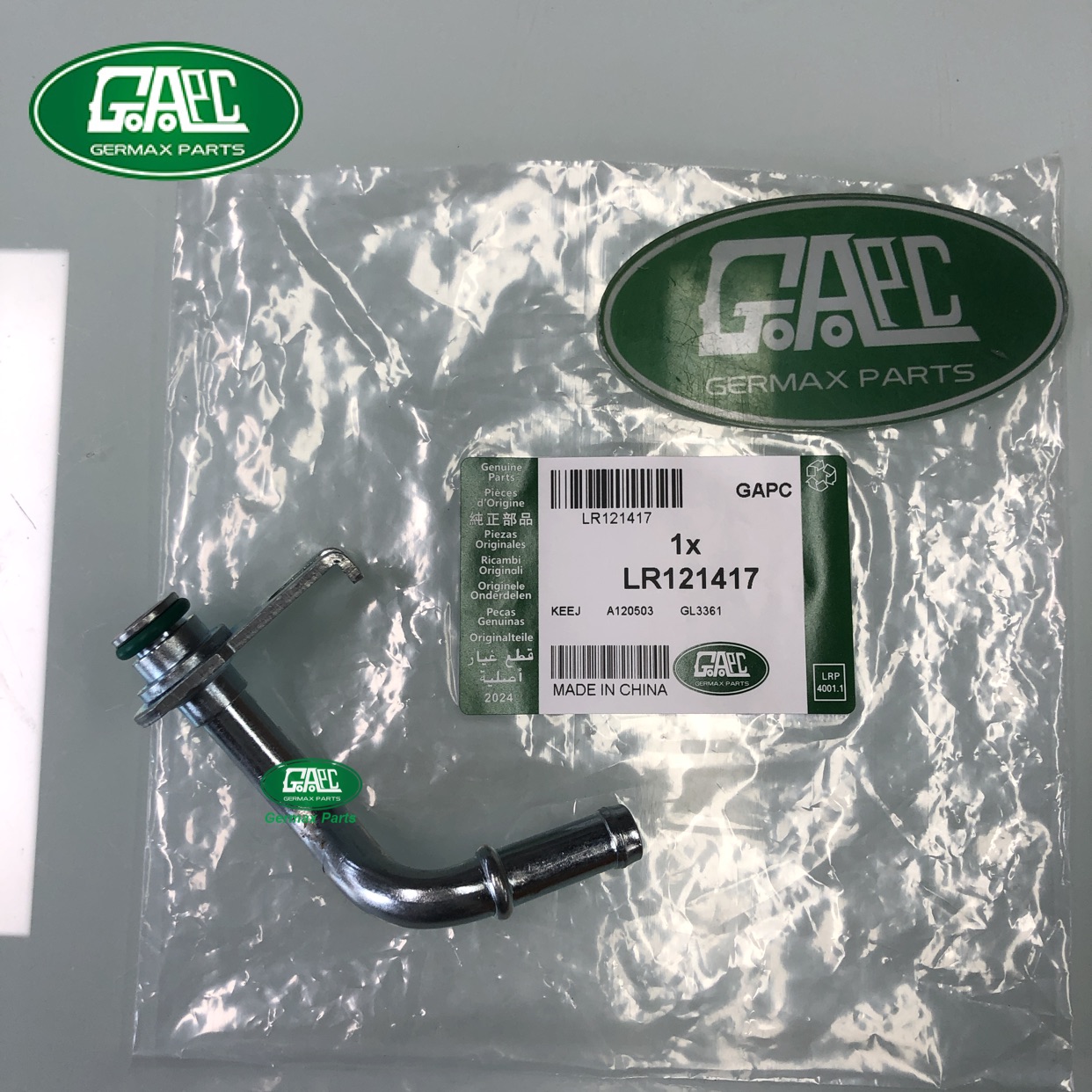 Turbocharger Pipe LR121417 L494 AJ20P6 3.0T L6 Petrol - Land Rover ...