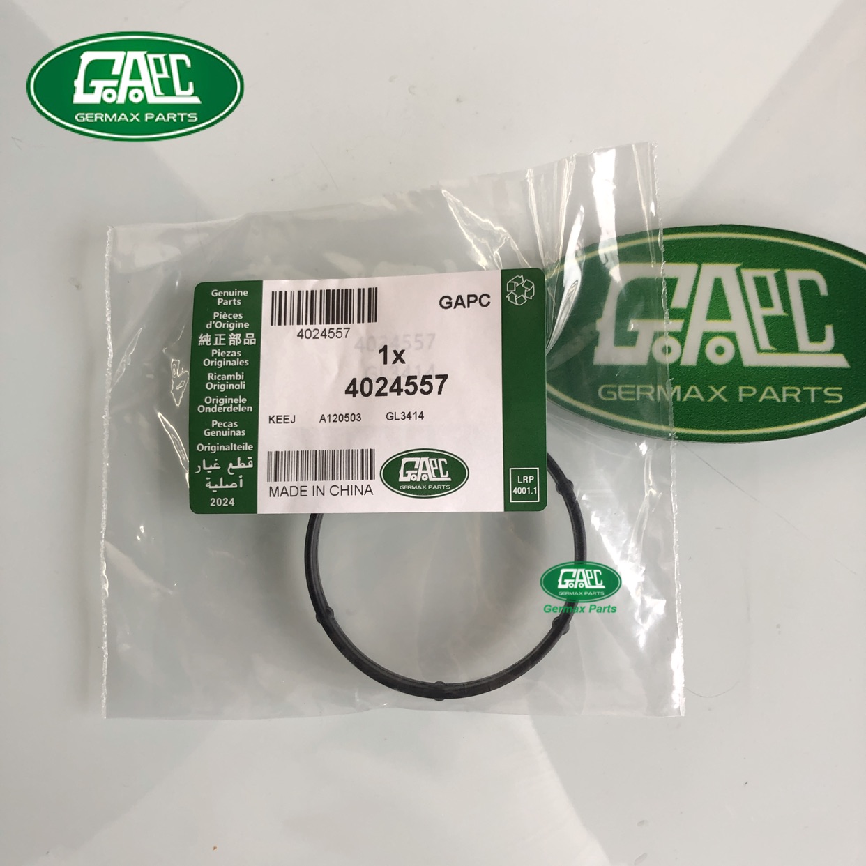 Range Rover Thermostat Gasket 4024557 - Land Rover & Jaguar Parts ...