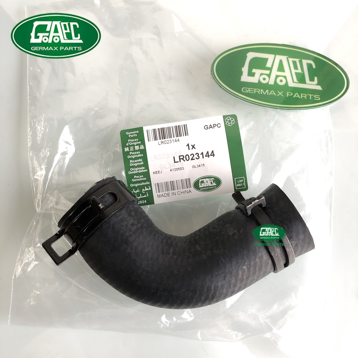 Upper Water Outlet Hose LR023144 - Land Rover & Jaguar Parts ...