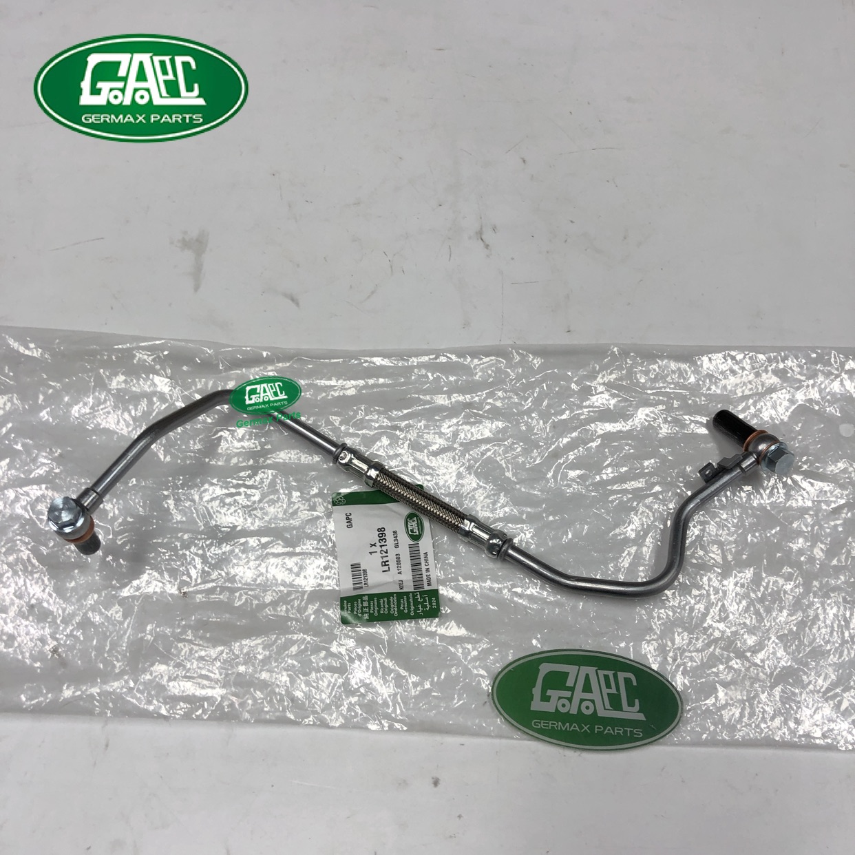 Gasoline Oil Supply Turbo Pipe LR121398 LR175459 - Land Rover & Jaguar ...