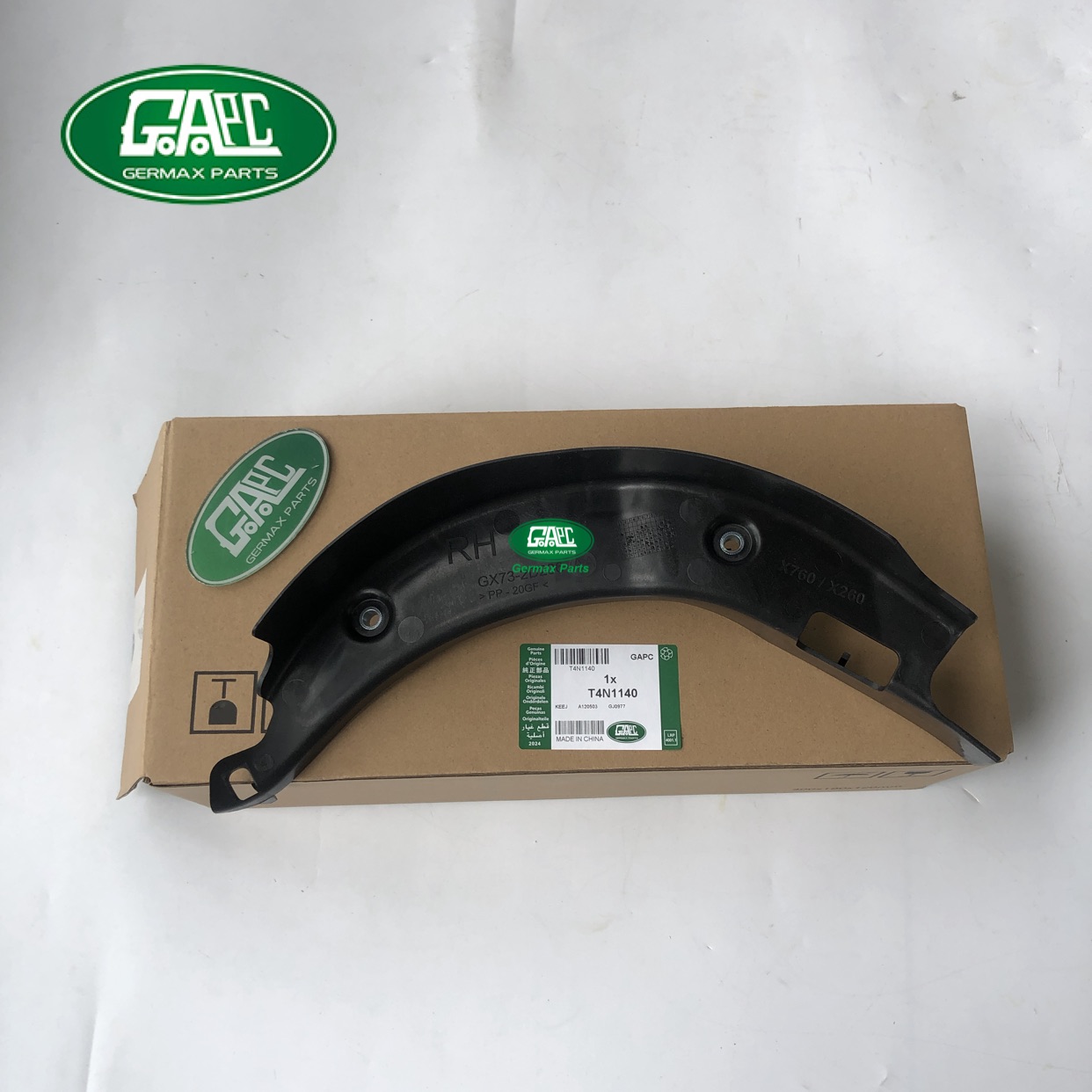Cooling Duct T4N1140 Front Right Jaguar - Land Rover & Jaguar Parts ...