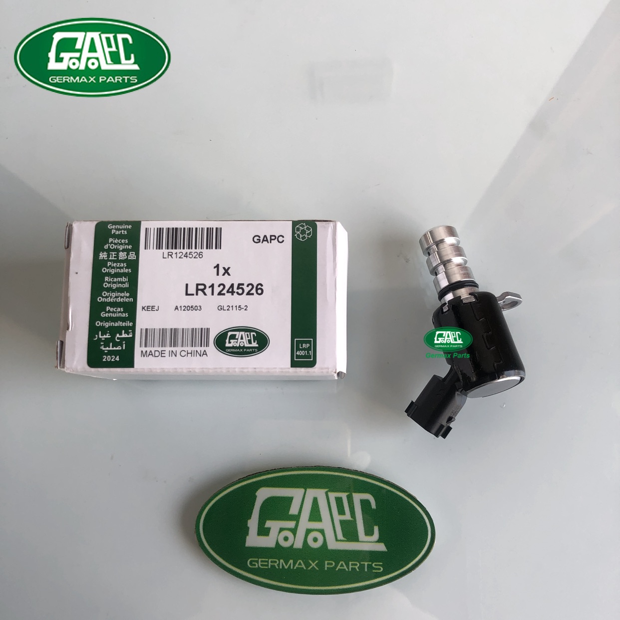 Oil Pump Valve 3.0L Diesel LR124526 C2S52809 - Land Rover & Jaguar ...