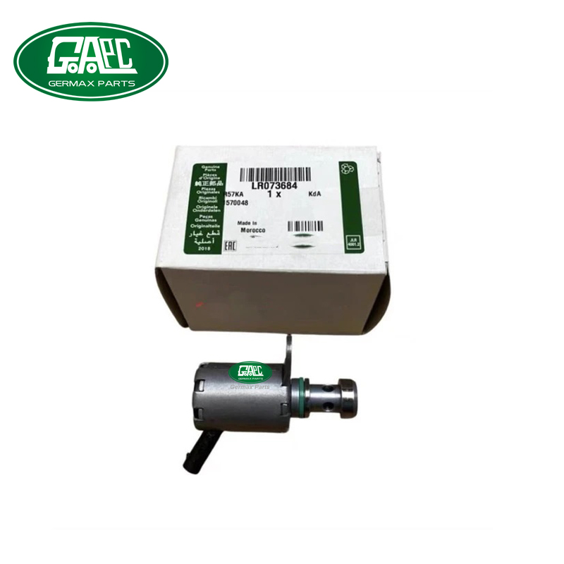 Ingenium Piston Cooling Jet LR073684 - Land Rover & Jaguar Parts ...