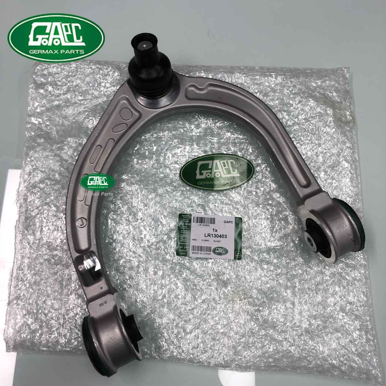 Control Arm LR130403 Left - Land Rover & Jaguar Parts Manufacturer ...