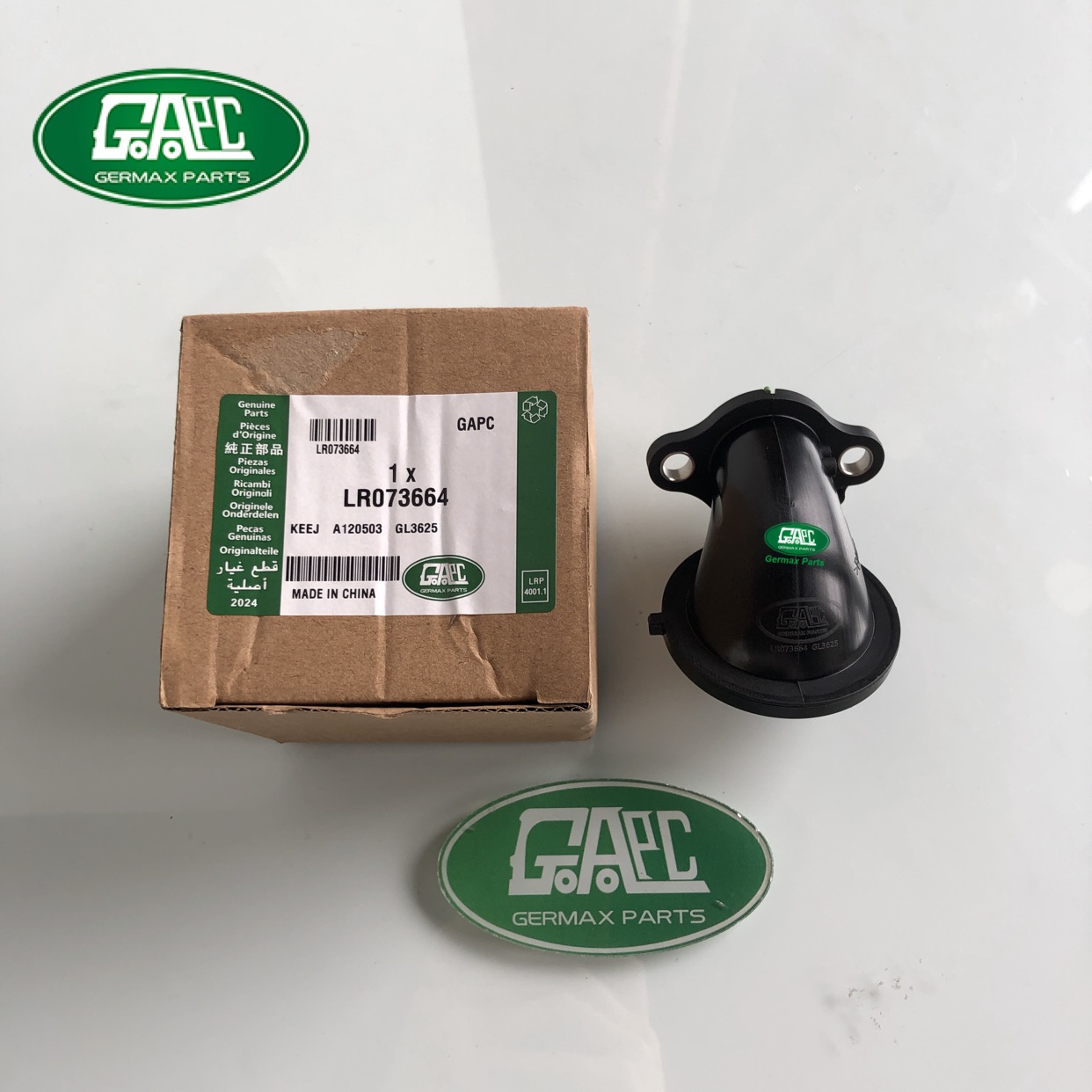 Oil Pipe LR073664 JDE38409 - Land Rover & Jaguar Parts Manufacturer ...