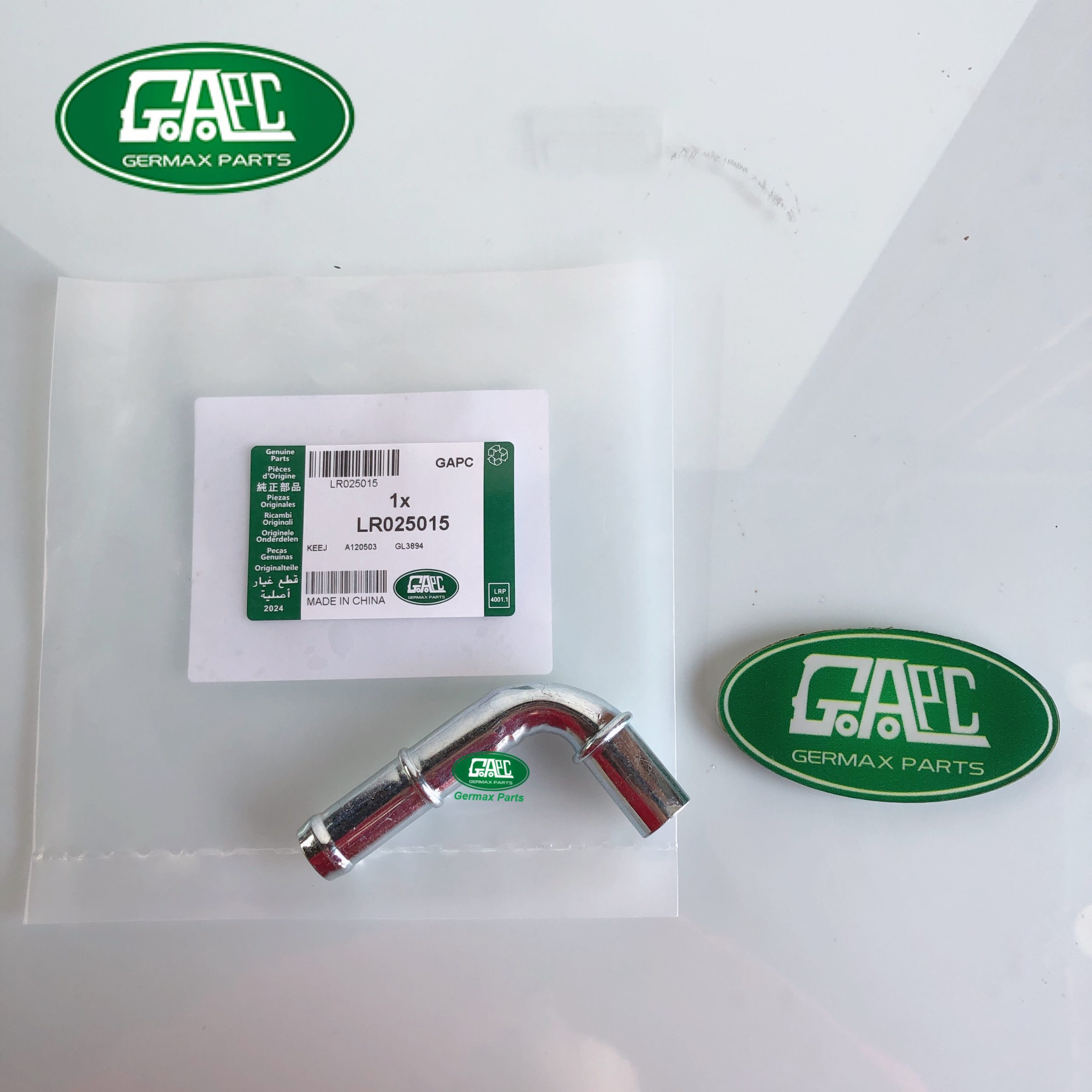 Water Pump Hose LR025015 XR858470 - Land Rover & Jaguar Parts ...