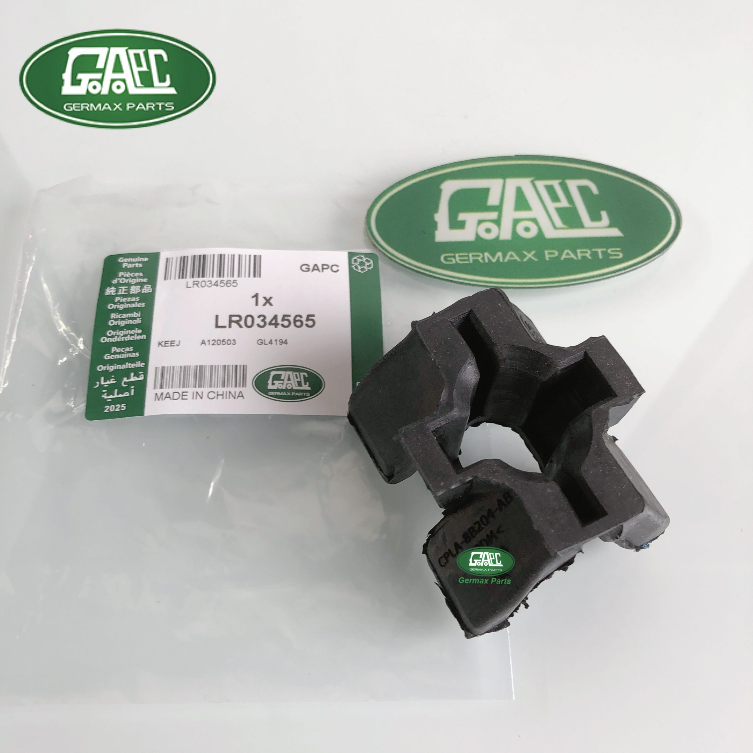 Radiator Rubber Mount LR034565 - Land Rover & Jaguar Parts Manufacturer ...